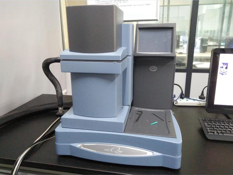 内蒙古自治区科学技术厅_ 蒙科聚推介 | 航天动力分析检测平台共享仪器服务发布